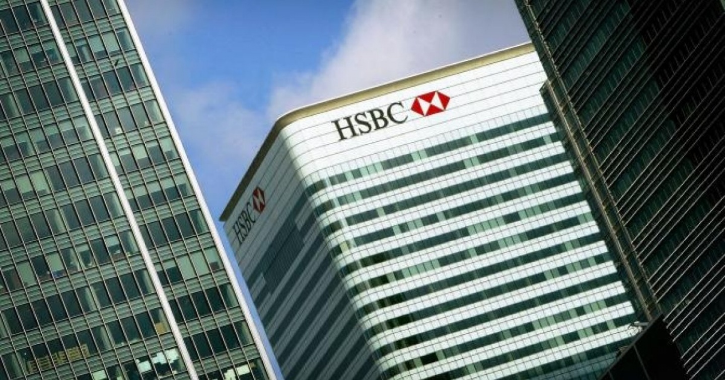 Gran Bretagna, attacco hacker a Hsbc | laRegione.ch
